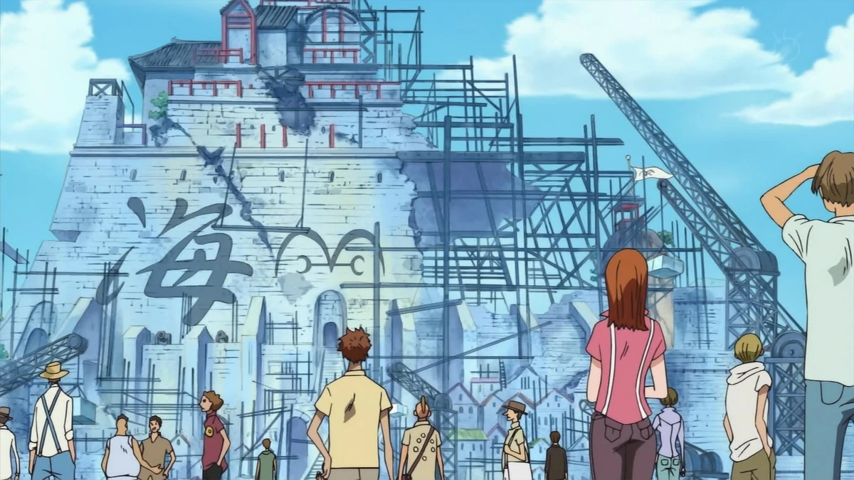 Anvard | Grand Line Roleplay Wiki | Fandom