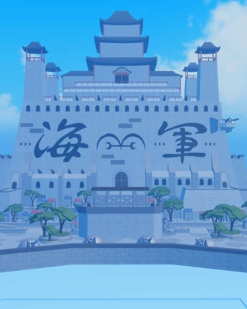 Marine Base G-1 | Grand Piece Online Wiki | Fandom