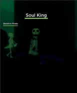 Soul King | Grand Piece Online Wiki | Fandom