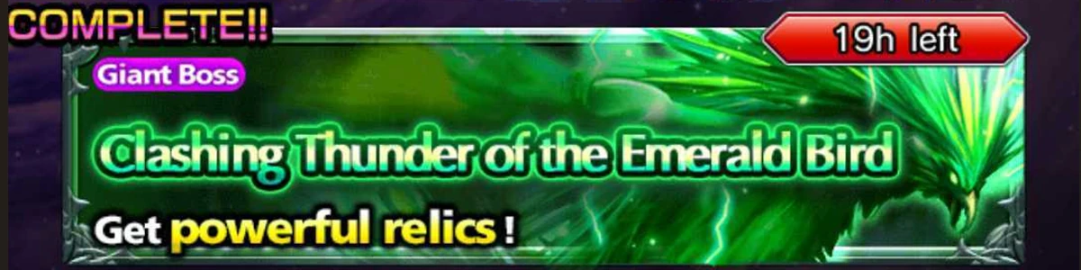 Fragment of Tonetaurus | Wiki Grand Summoners Español | Fandom