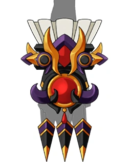 Ultima | Grand Chase Wiki | Fandom