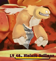 Drillmon | Grand Chase Wiki | Fandom