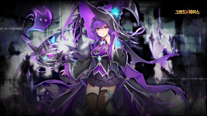 Grand Chase Wiki | Fandom