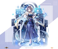 Mayden | Grand Chase Wiki | Fandom