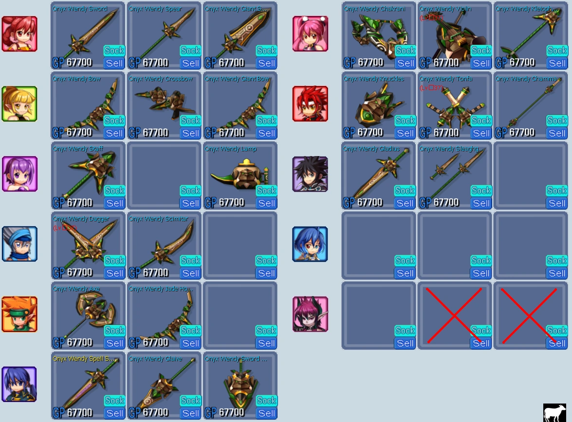 Onyx Wendy (Weapon) | Grand Chase Wiki | Fandom