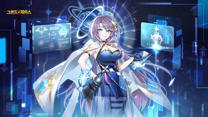 Grand Chase Wiki | Fandom