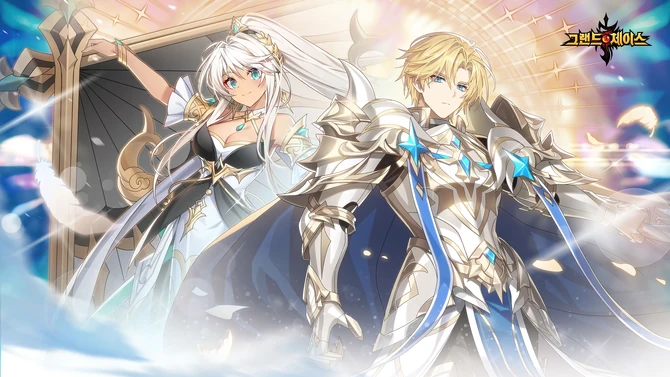 Grand Chase Wiki | Fandom