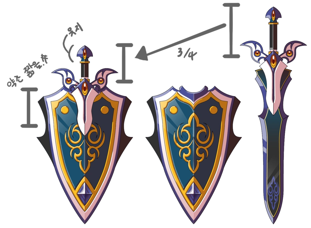 Égide | Grand Chase Wiki | Fandom