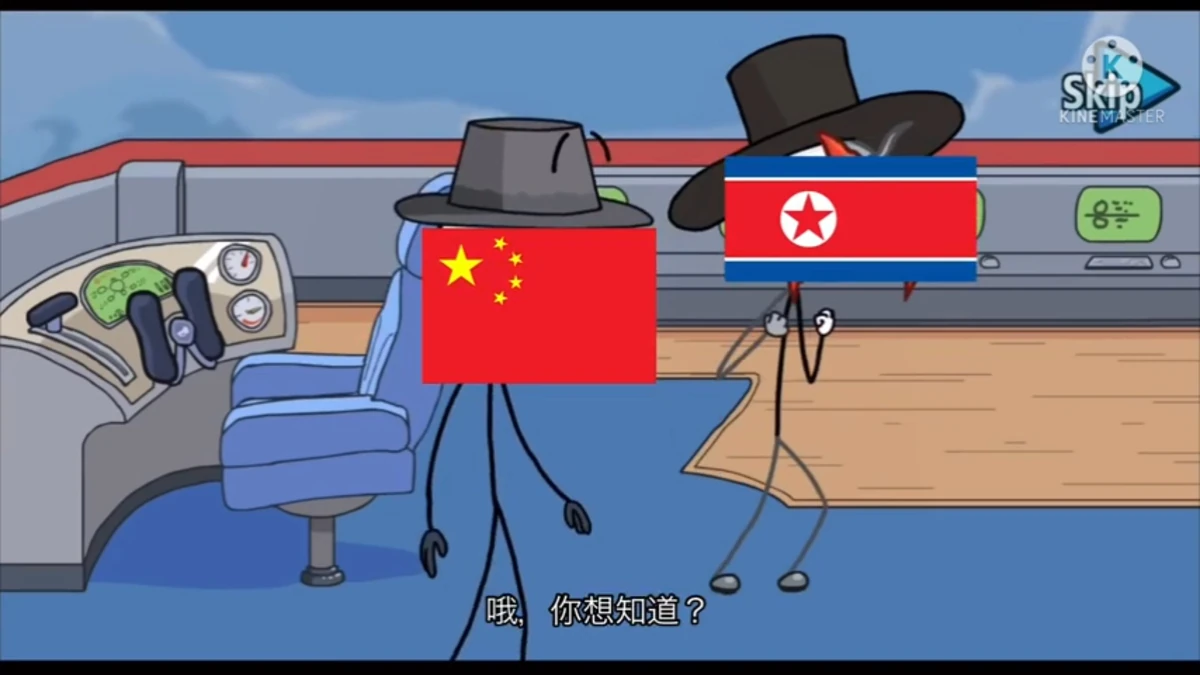 Ahn Tae-sok | GrandEuro Wiki | Fandom