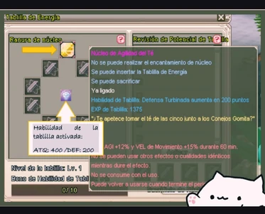 Tablilla de Energía | Wikia Grand-Fantasia-Lat | Fandom