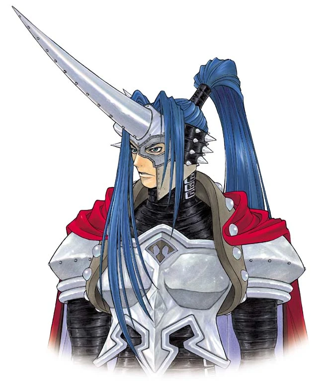 Horns of Valmar | Grandia Wiki | Fandom