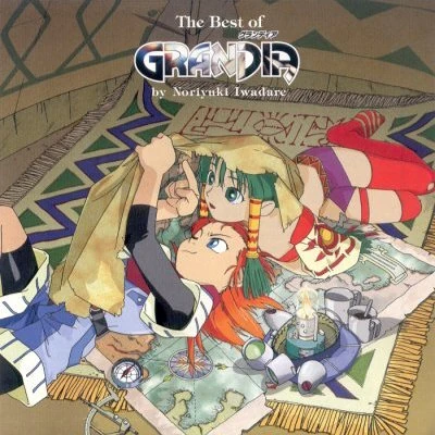 The Best of Grandia | Grandia Wiki | Fandom