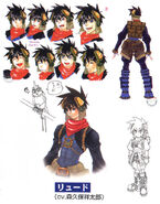 Ryudo | Grandia Wiki | Fandom