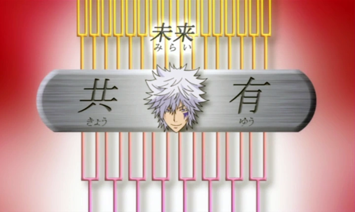 Grandline: Episode 52 | Grandline Wiki | Fandom