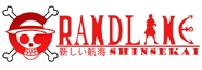 Grandline Wiki | Fandom