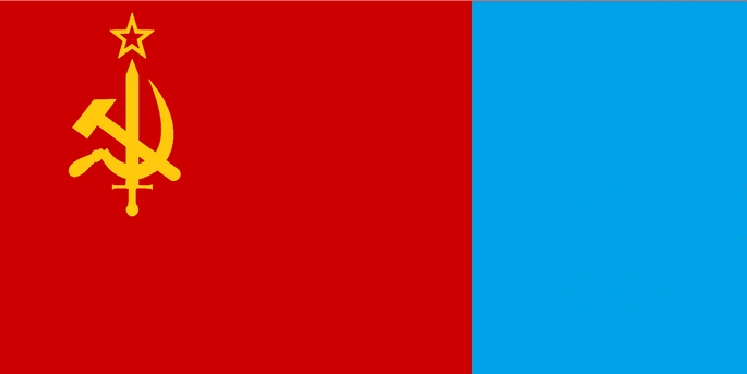 Socialist Statist Party | Grand Map Lore Wiki | Fandom