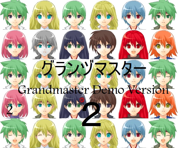 Grandmaster Demo Version 2 | Grandmaster Wiki | Fandom