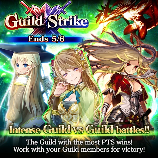 Guild Strike (Eida) | Grand Sphere Wikia | Fandom