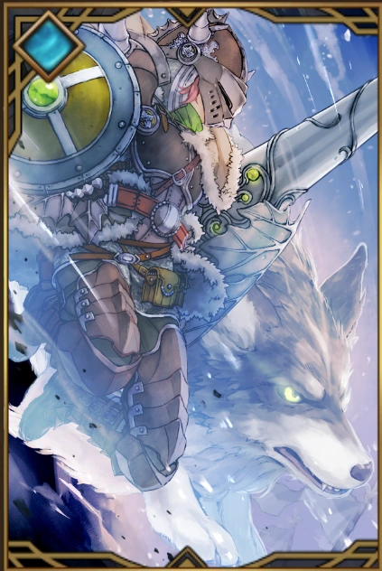 Aine, Hurricane Force | Grand Sphere Wikia | Fandom