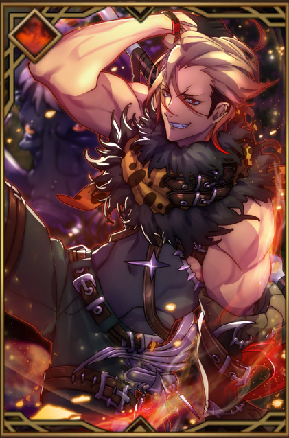 Beowulf The Berserker Grand Sphere Wikia Fandom