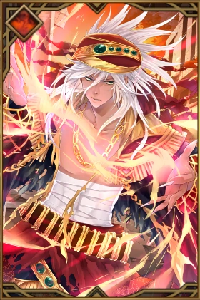 Rosenberg, Spirit of the Wild | Grand Sphere Wikia | Fandom