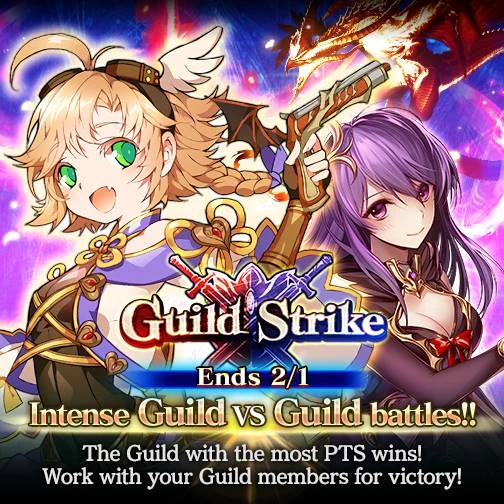 Guild Strike (Amaryllis) | Grand Sphere Wikia | Fandom