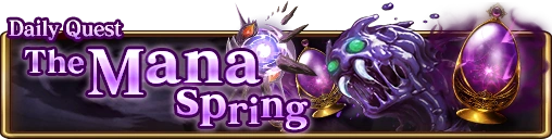 The Mana Spring | Grand Sphere Wikia | Fandom