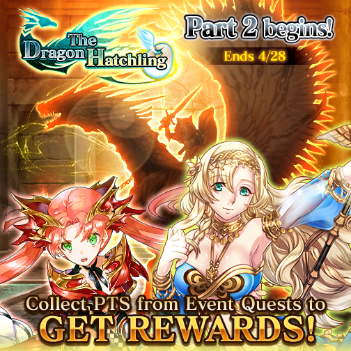 The Dragon Hatchling Part 2 Grand Sphere Wikia Fandom