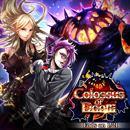 Colossus of Doom | Grand Sphere Wikia | Fandom