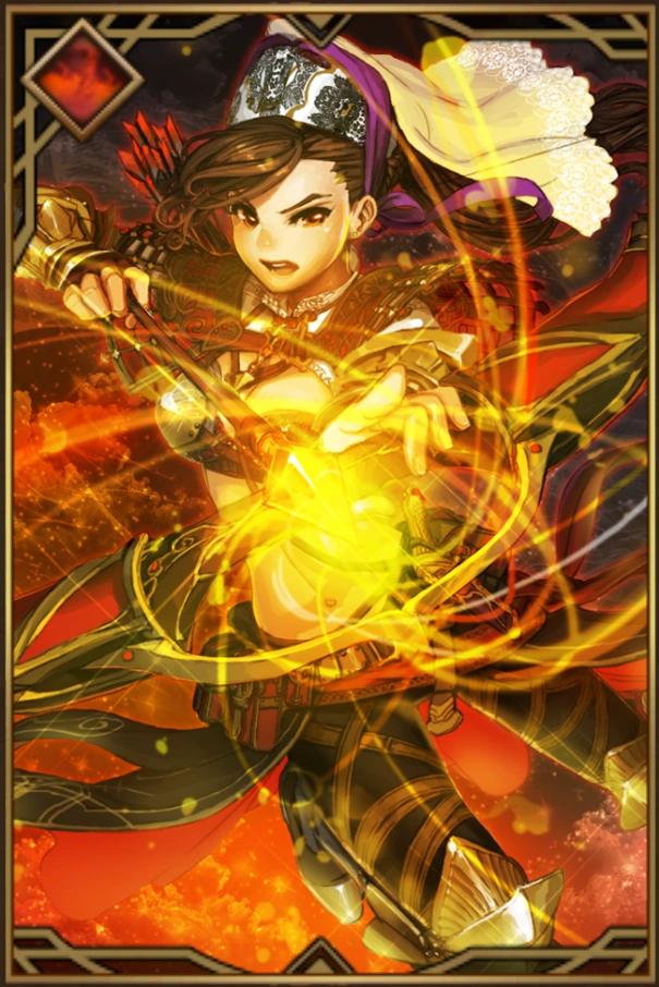 Anri, Straight Arrow +2 | Grand Sphere Wikia | Fandom