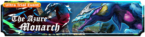 The Azure Monarch - Grand Summoners Wiki