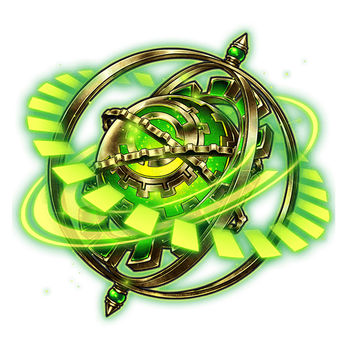 Earth Relic 'Gran Forde' - Grand Summoners Wiki