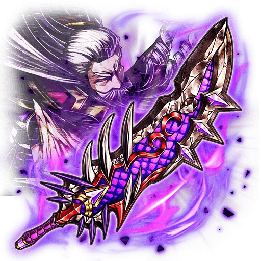 True 'Exceed Zechs' - Grand Summoners Wiki