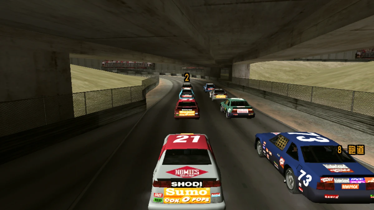 8-Track | 侠盗猎车手Wiki | Fandom