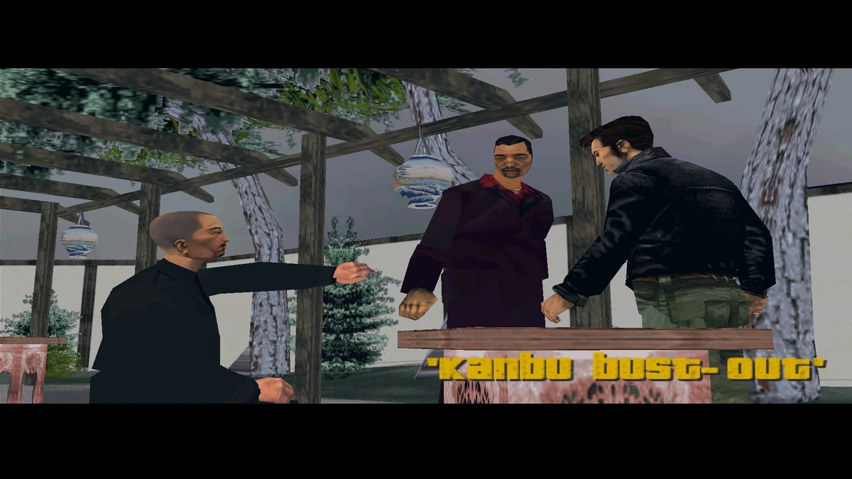 Kanbu Bust-out | 侠盗猎车手Wiki | Fandom