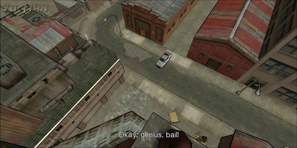 Yu Jian | 侠盗猎车手Wiki | Fandom