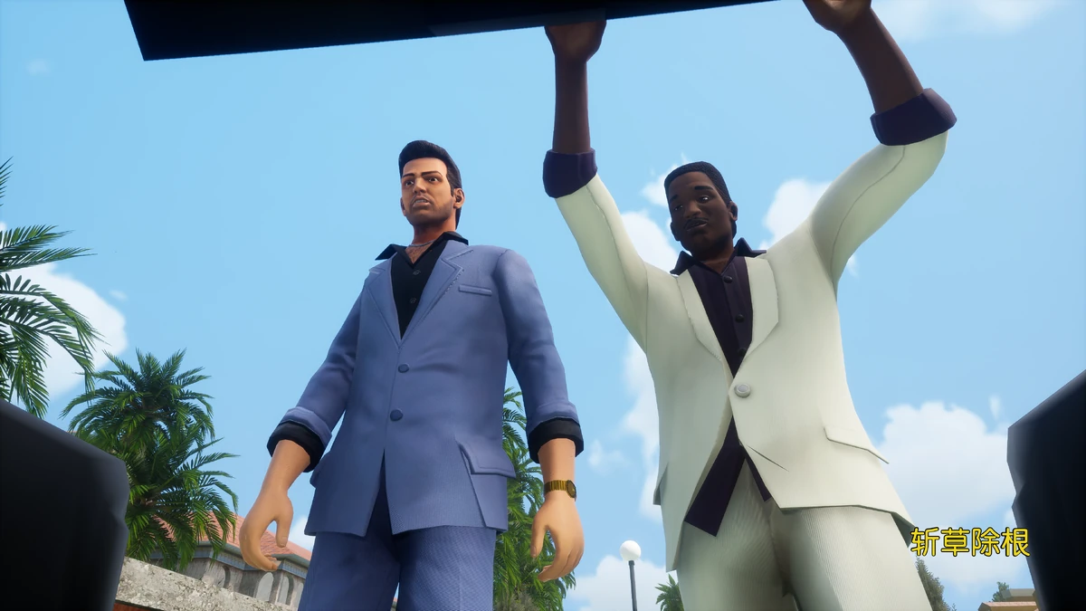 Rub Out | 侠盗猎车手Wiki | Fandom