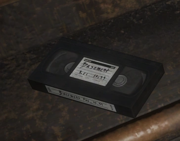 Cassette Tape | Granny: Escape Together Wiki | Fandom