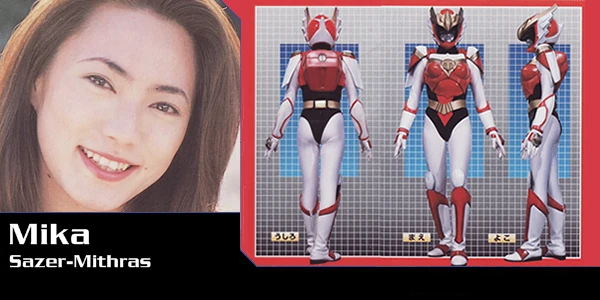 Sazer-Mithras | GranSazers Wiki | Fandom