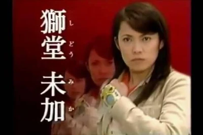 Sazer-Mithras | GranSazers Wiki | Fandom