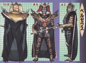 Belzeus | GranSazers Wiki | Fandom