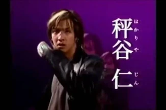 Sazer-Dail | GranSazers Wiki | Fandom