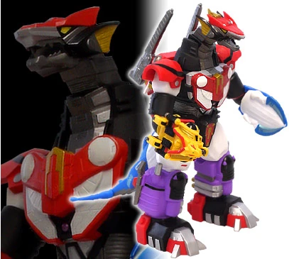 Fusion Beast-King DaiSazer | GranSazers Wiki | Fandom