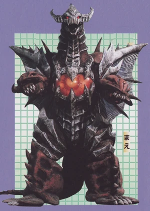 Cabryon | GranSazers Wiki | Fandom