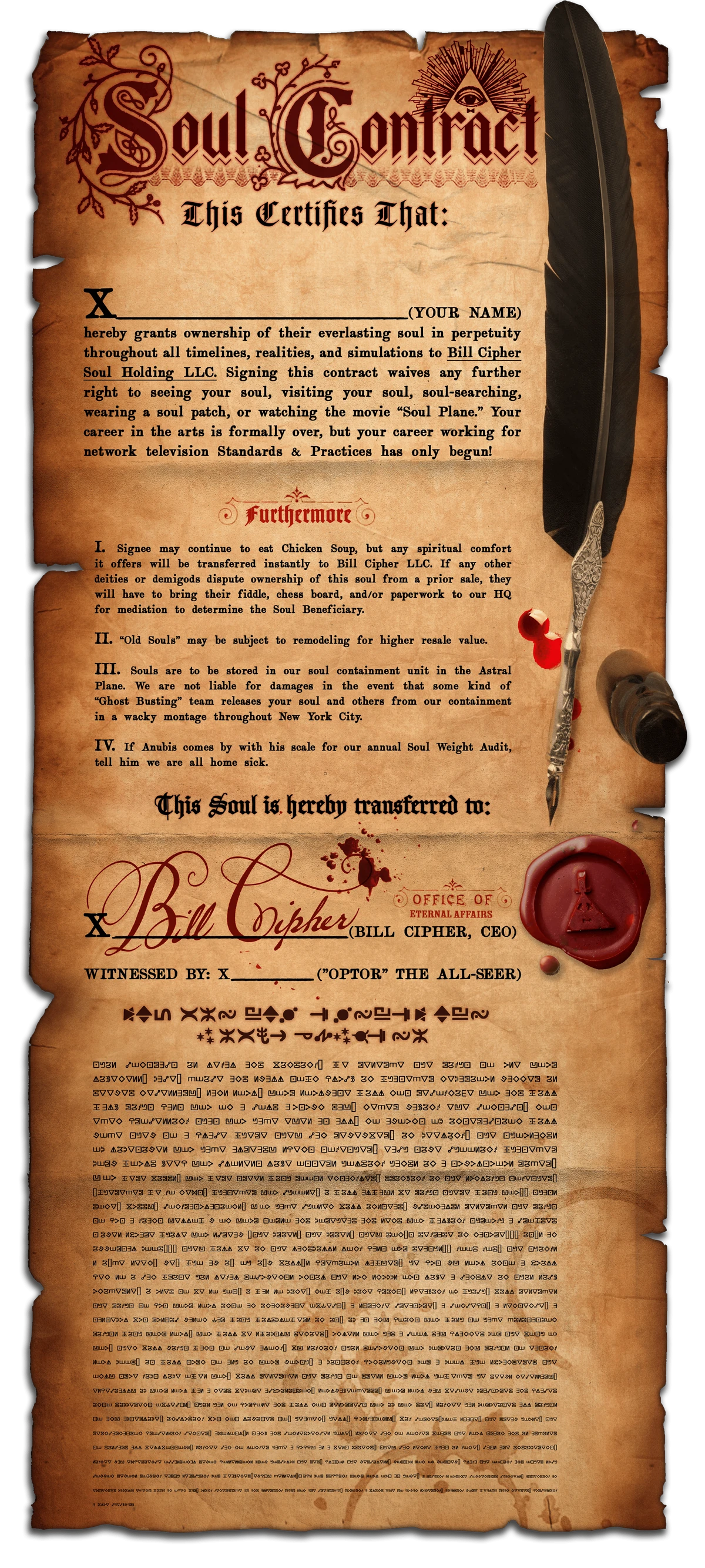 This Is Not A Website Dot Com/Computer/Soul Contract | Gravity Falls ...