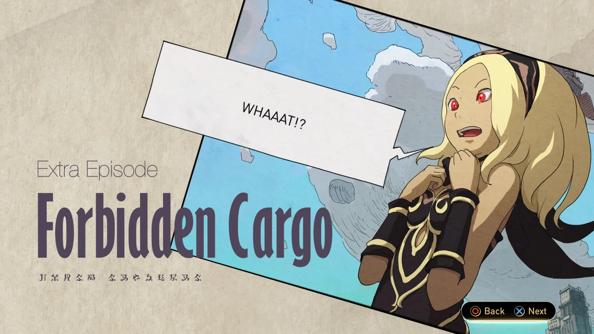Forbidden Cargo (Demo Version) | Gravity Rush Wiki | Fandom