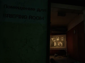 Hazardous Treasures | Gray Zone Warfare Wiki | Fandom
