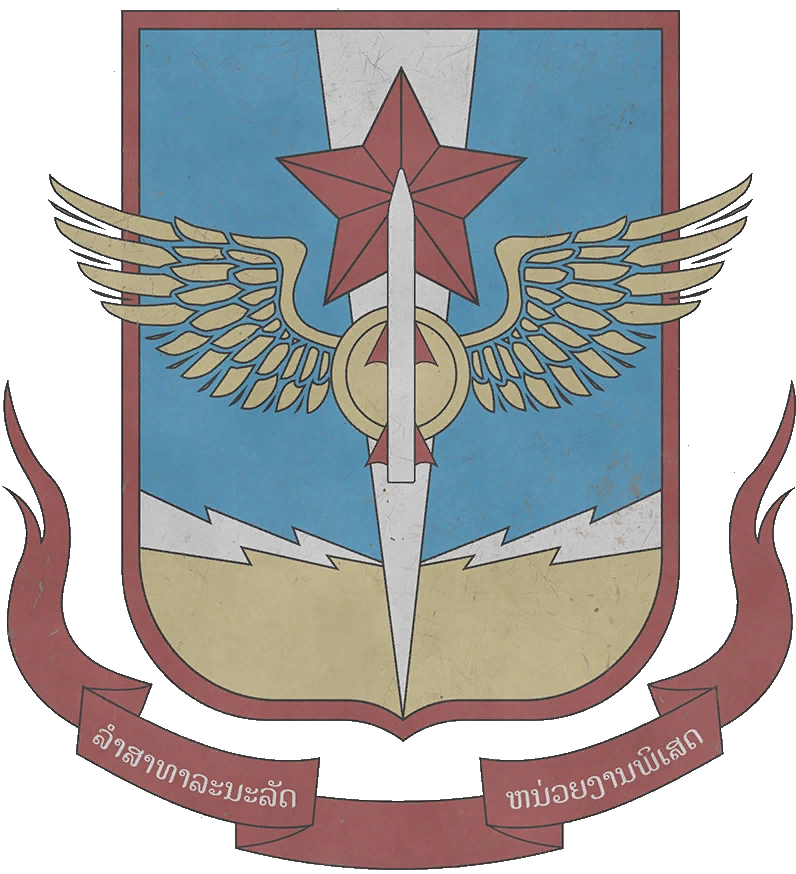 Lamang Army Forces | Gray Zone Warfare Wiki | Fandom