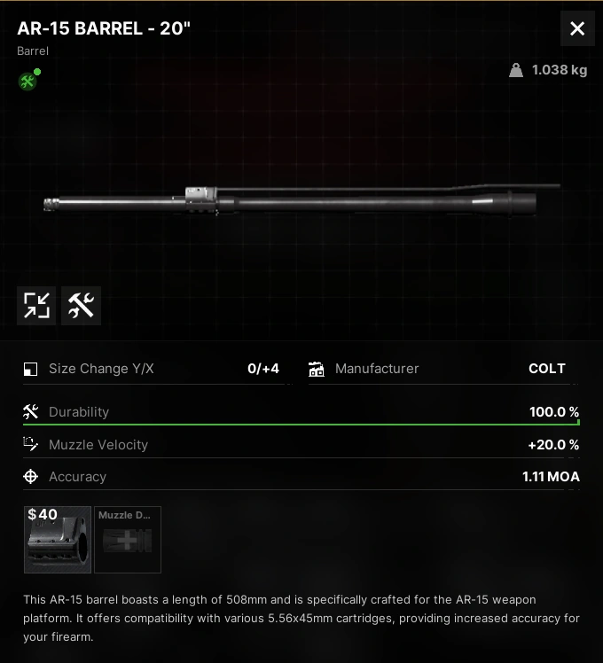 AR-15 Barrel - 20" | Gray Zone Warfare Wiki | Fandom