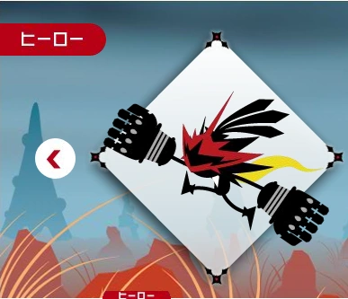 Robopon | Wiki Patapon | Fandom